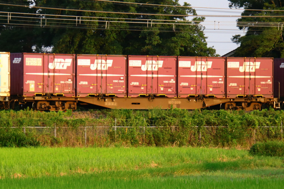 2023/7/26の3050レ : 貨物列車編成記録帳
