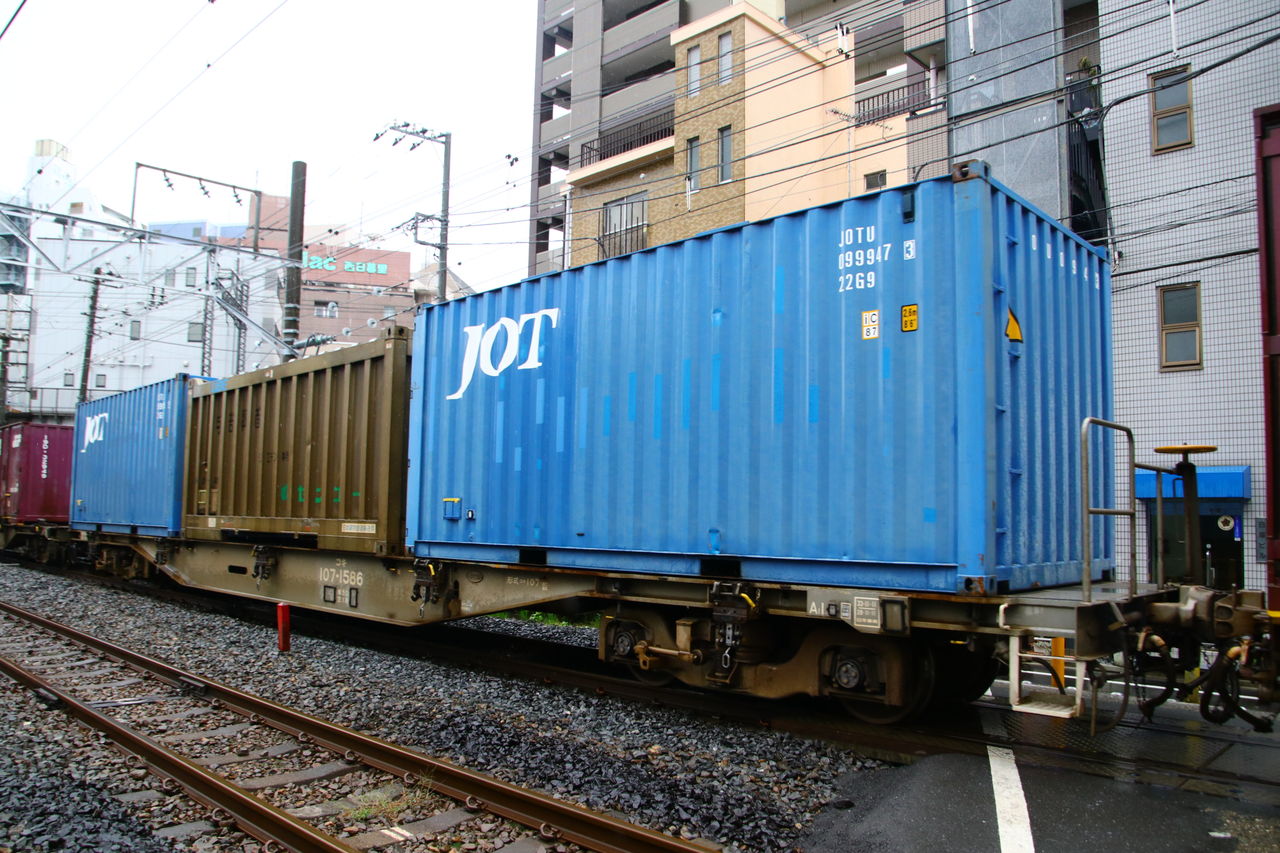 2019/10/22の2071レ : 貨物列車編成記録帳