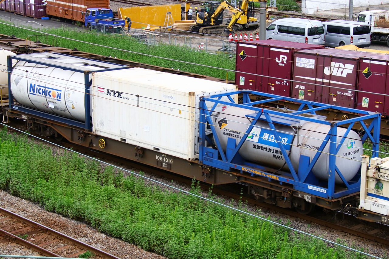 2023年09月 : 貨物列車編成記録帳