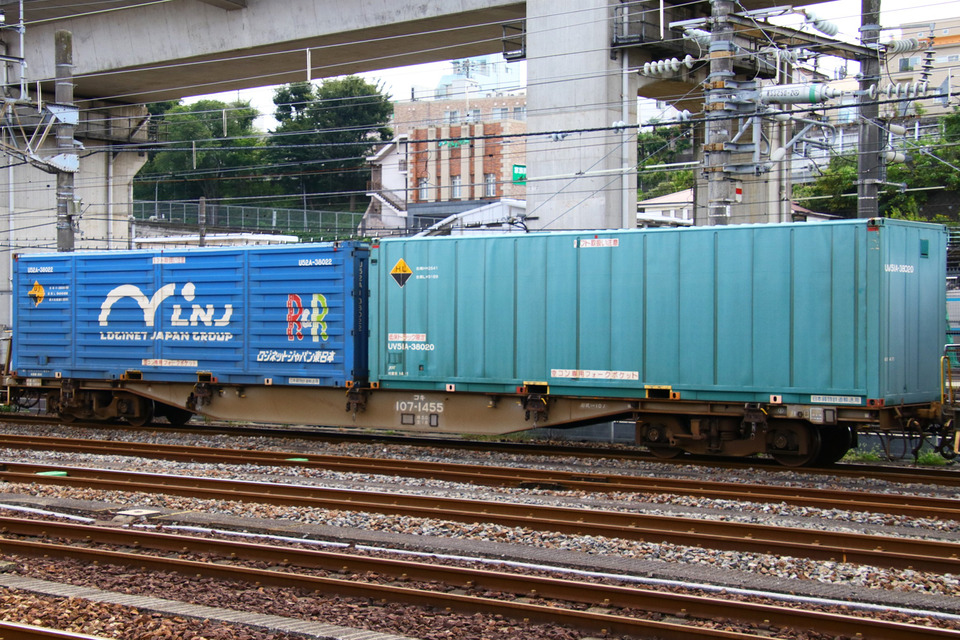 2022/10/8の3055レ : 貨物列車編成記録帳