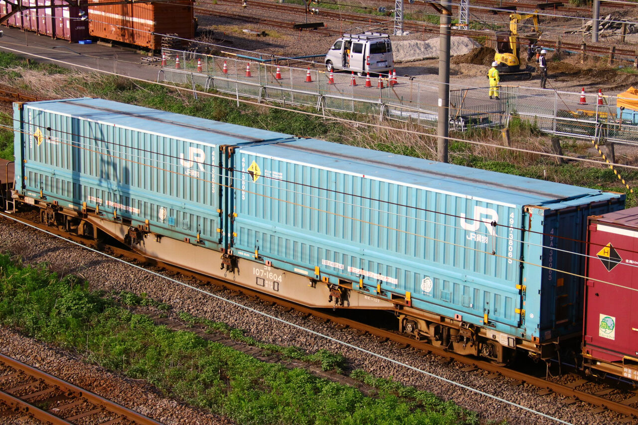 2023年08月 : 貨物列車編成記録帳