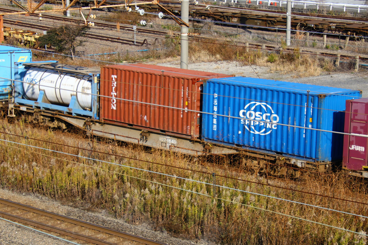 2023年01月 : 貨物列車編成記録帳