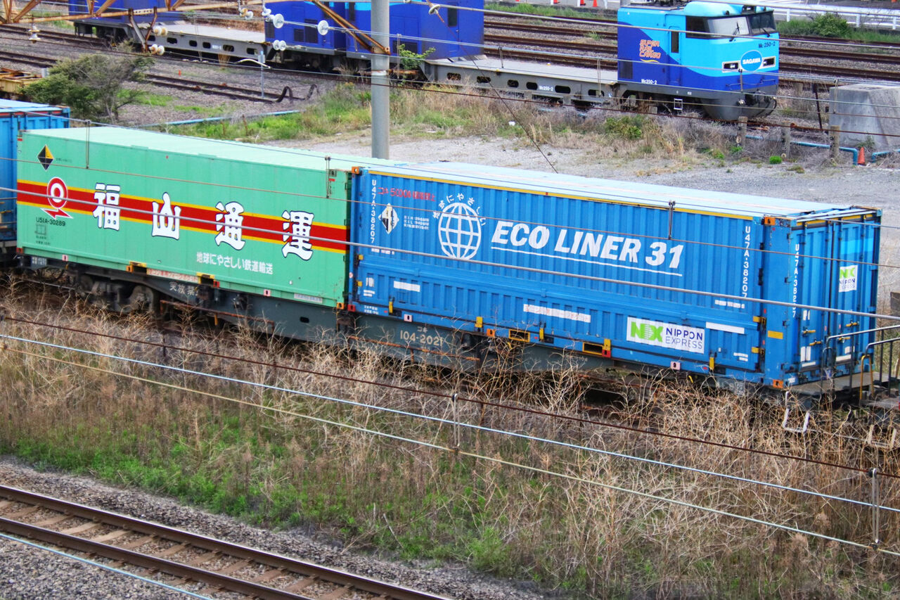 2023/4/6の2064レ : 貨物列車編成記録帳