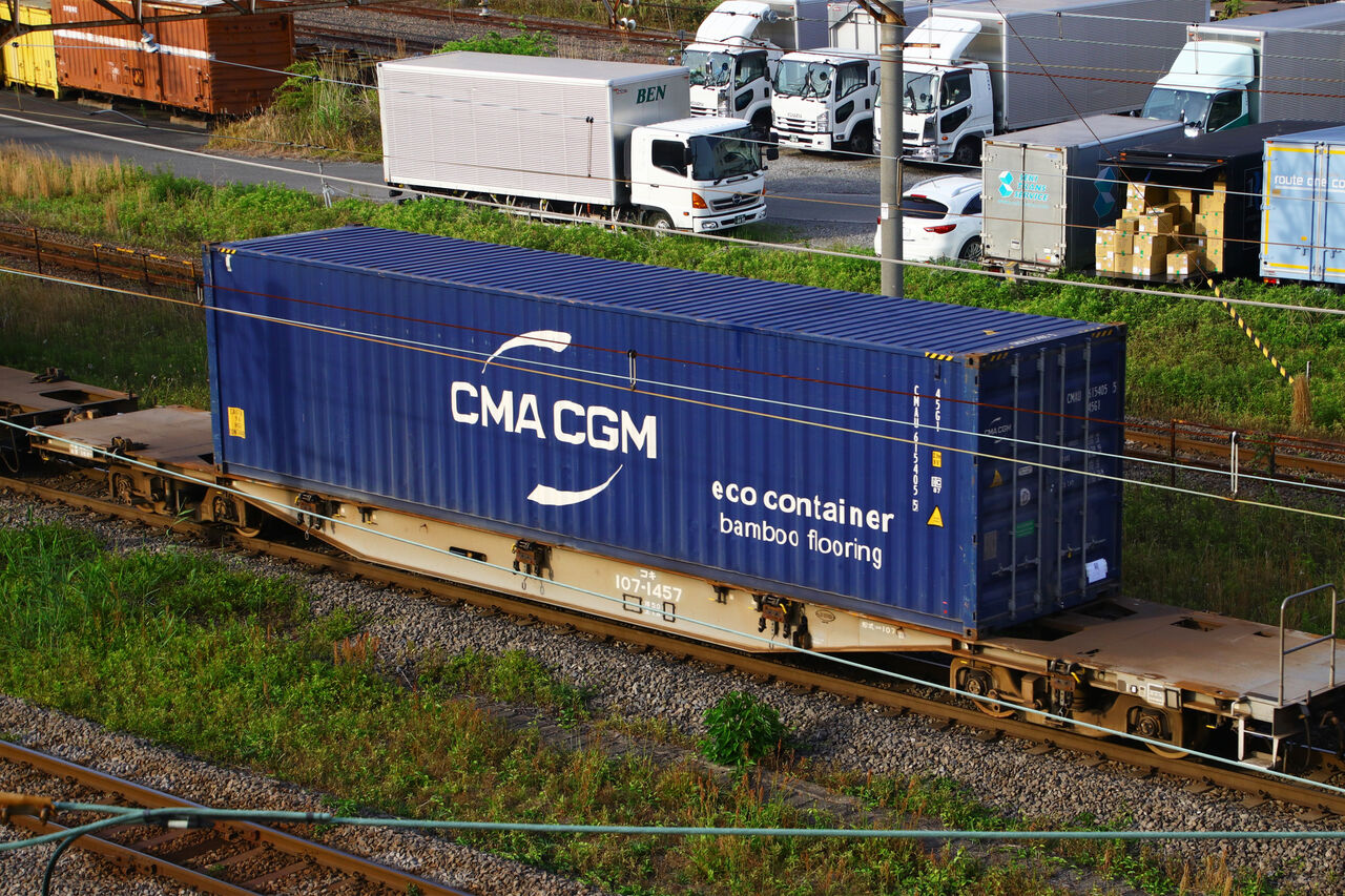 2021/5/14の4073レ : 貨物列車編成記録帳