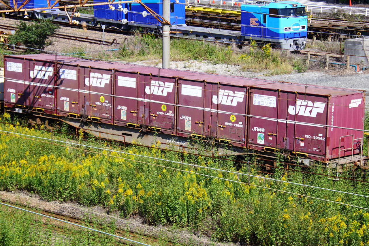 2022年11月 : 貨物列車編成記録帳