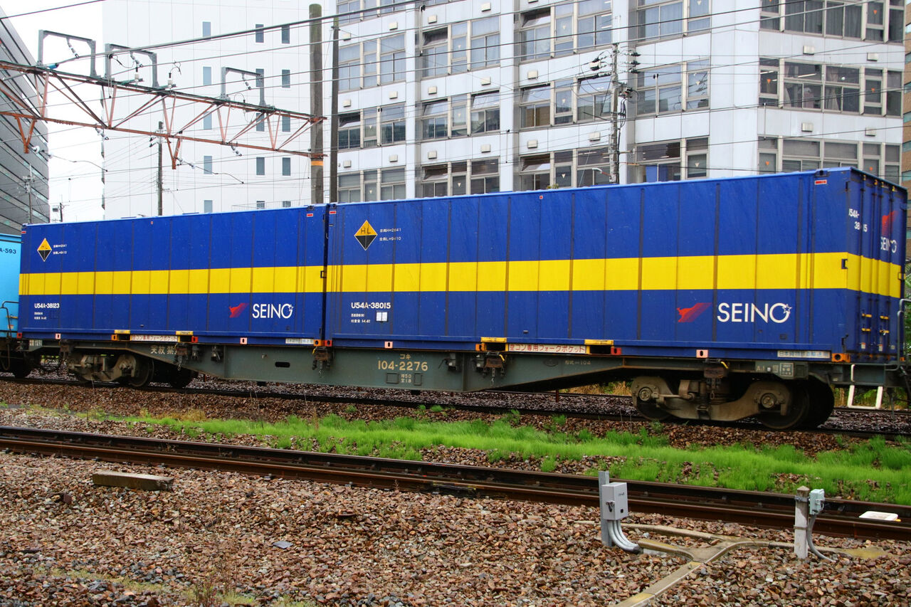 2022/5/13の2081レ : 貨物列車編成記録帳