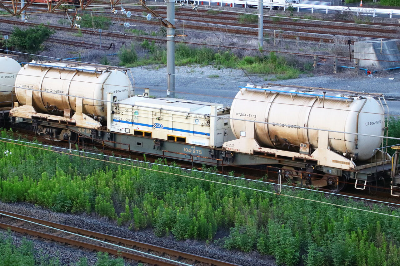 2022年09月 : 貨物列車編成記録帳