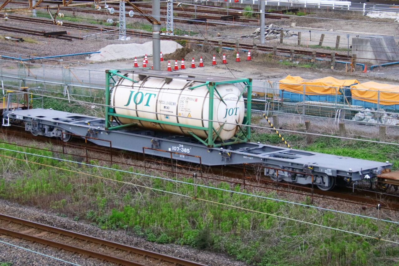 2023年08月 : 貨物列車編成記録帳