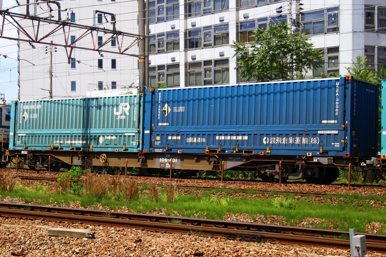 2024/5/18の3050レ : 貨物列車編成記録帳