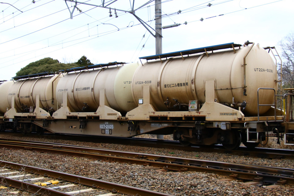 2024/3/28の1094レ : 貨物列車編成記録帳