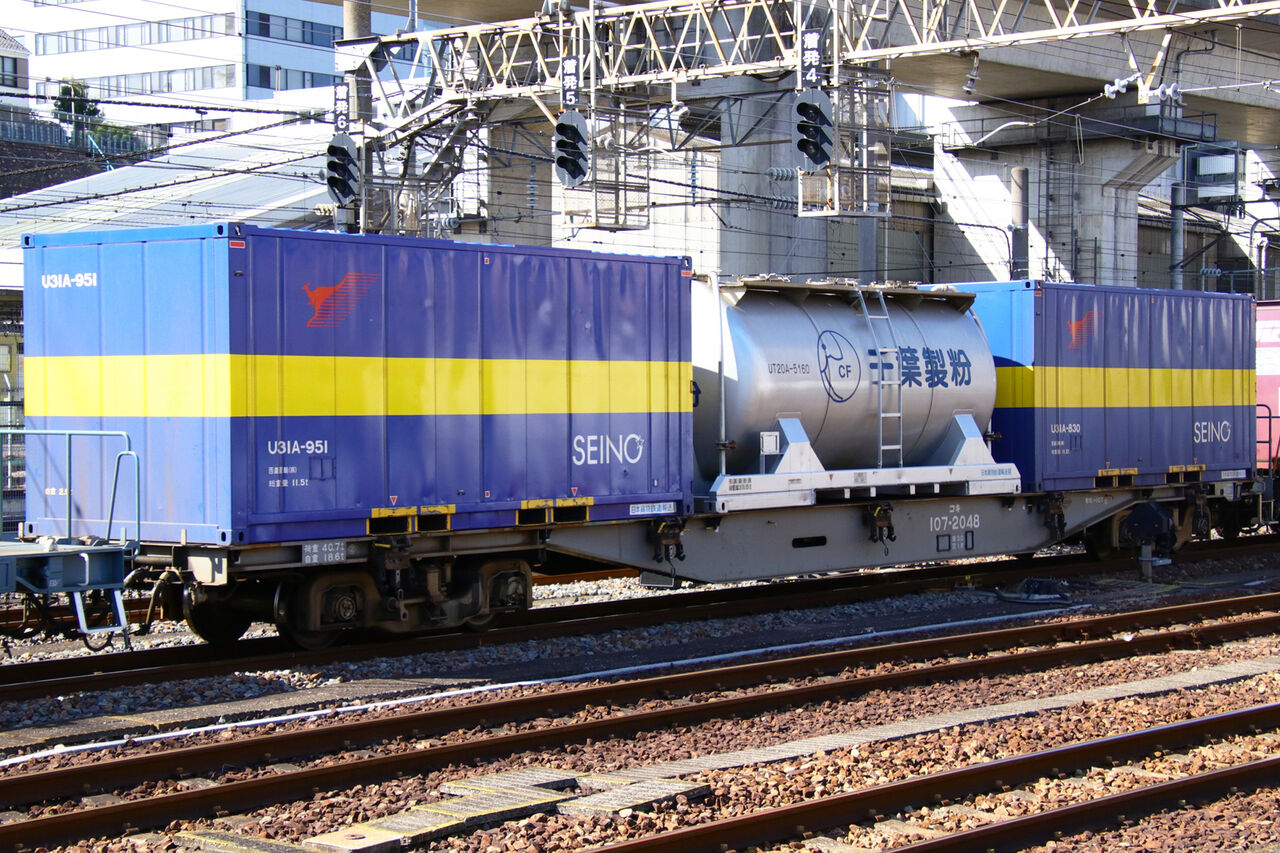 2024/2/9の3056レ : 貨物列車編成記録帳