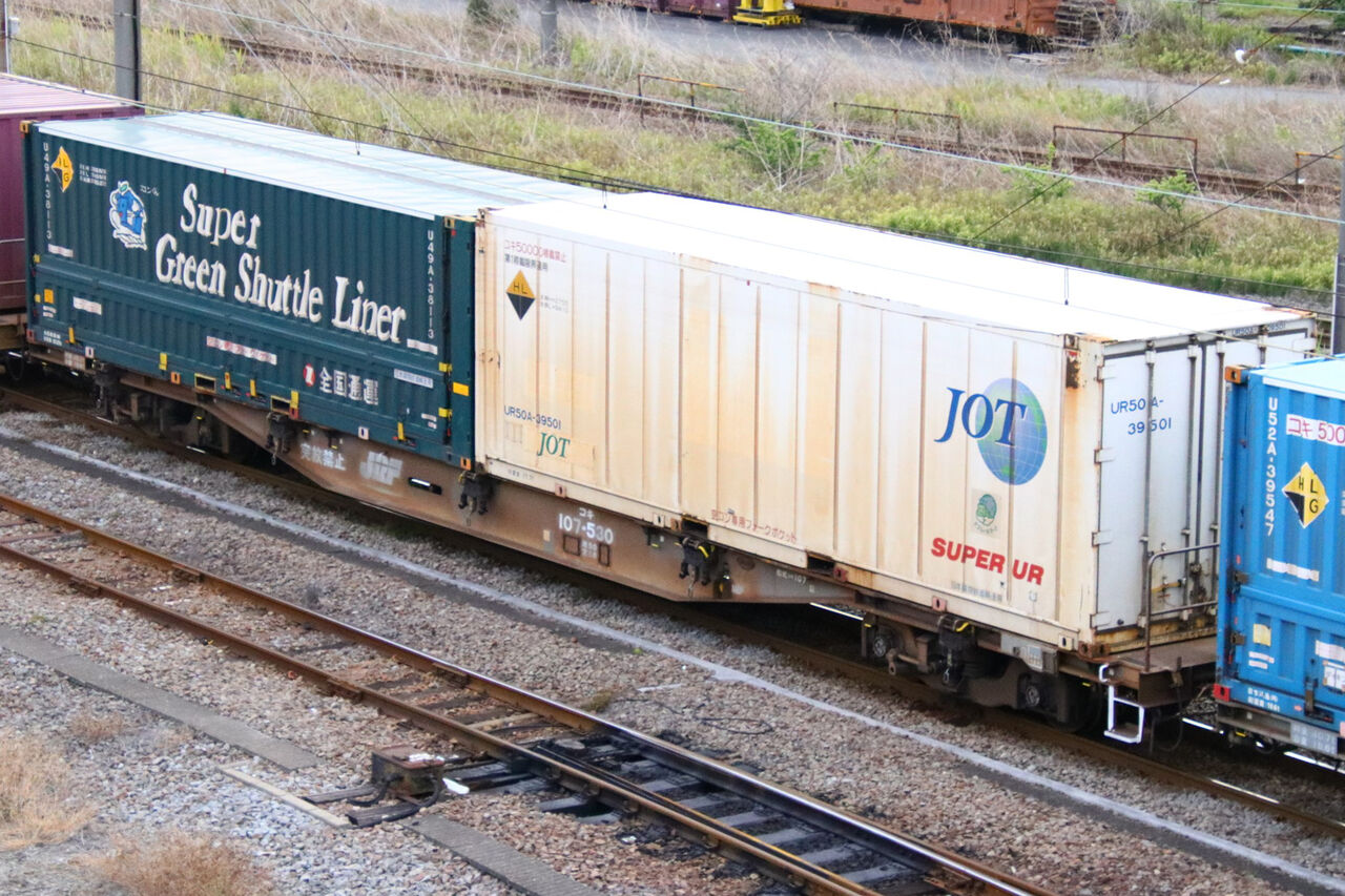 2023/5/11の2060レ : 貨物列車編成記録帳