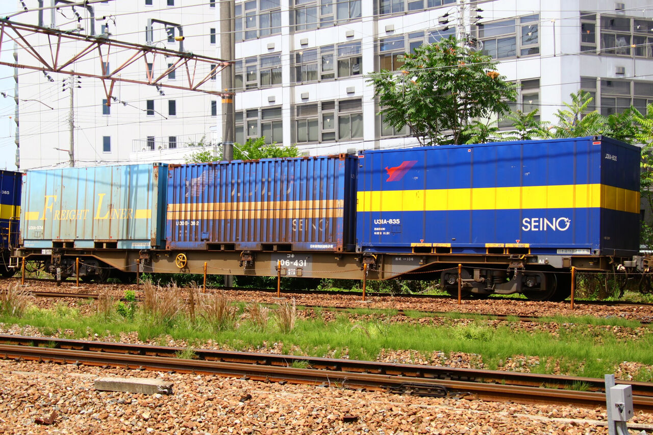 2024年10月 : 貨物列車編成記録帳