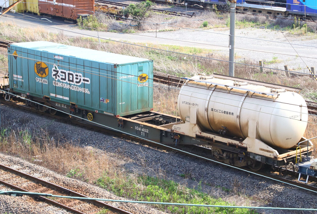 2022年08月23日 : 貨物列車編成記録帳