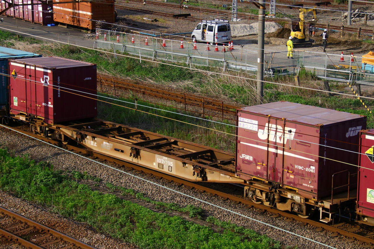 2023年08月 : 貨物列車編成記録帳