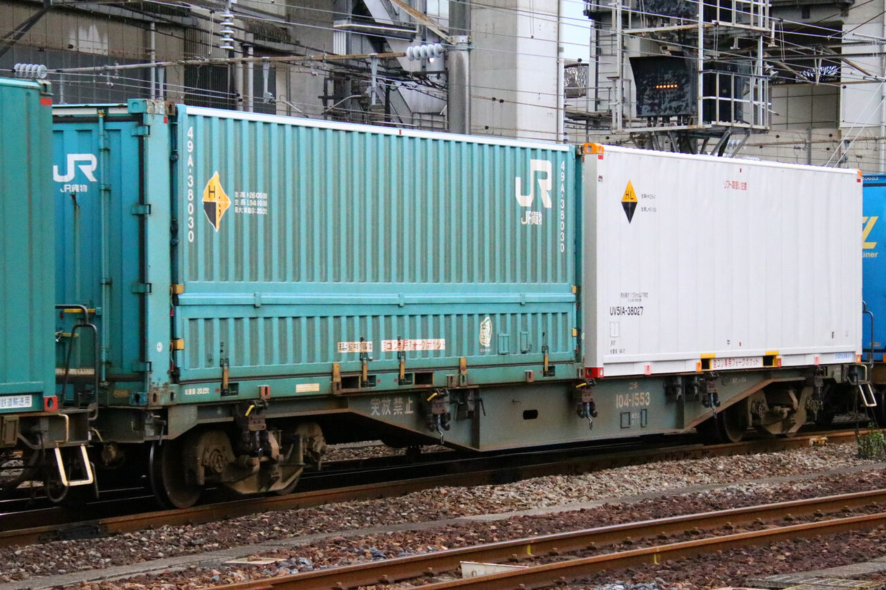 2023/6/13の3050レ : 貨物列車編成記録帳