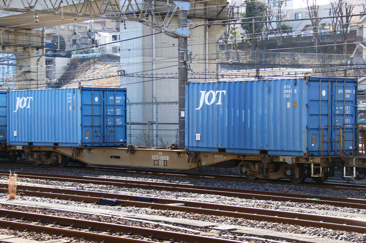 2024/2/9の2071レ : 貨物列車編成記録帳