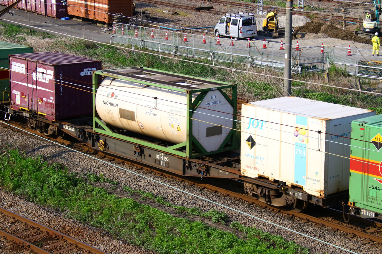 2023/7/20の71レ : 貨物列車編成記録帳