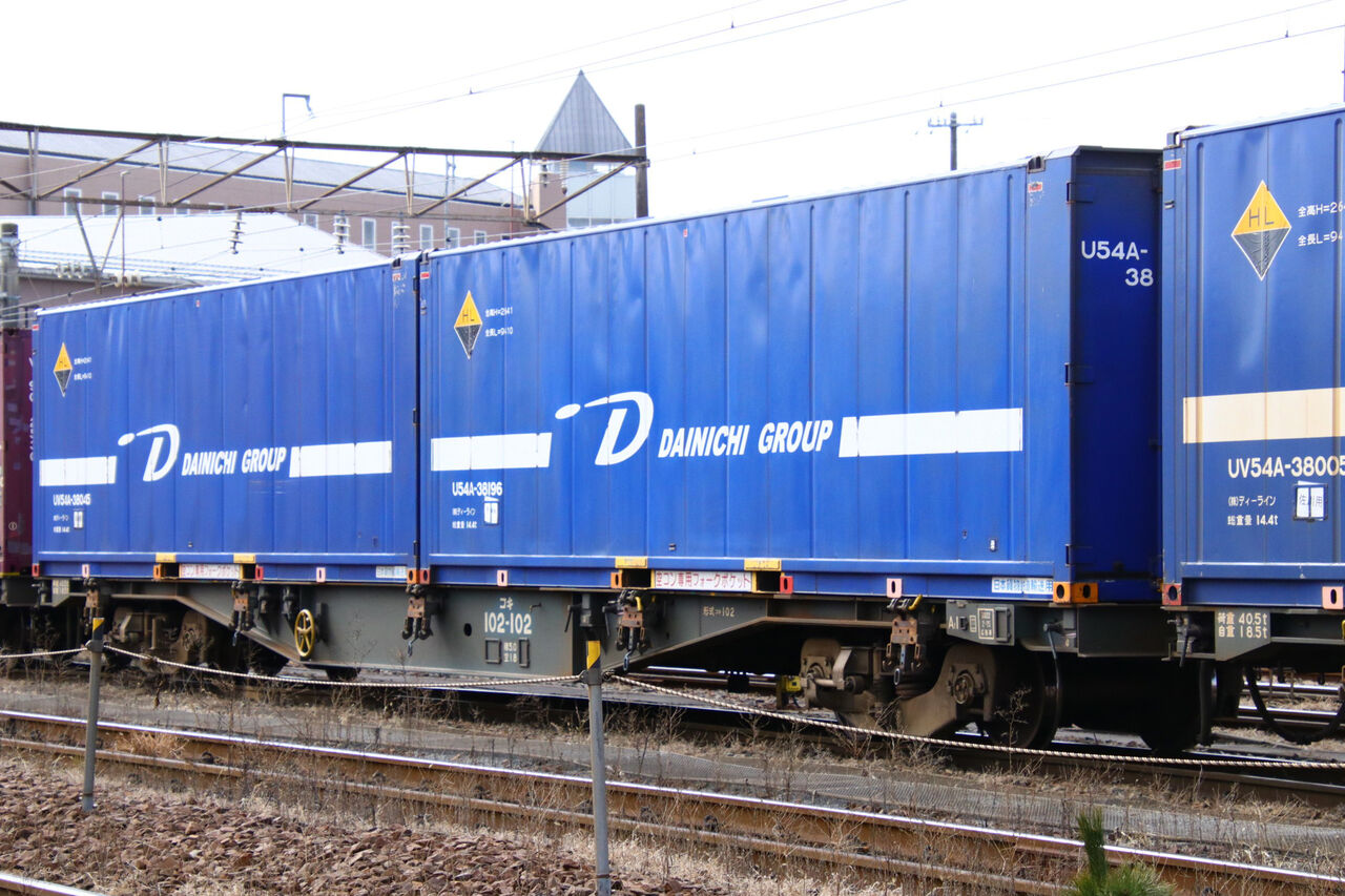 2024/2/16の4059レ : 貨物列車編成記録帳