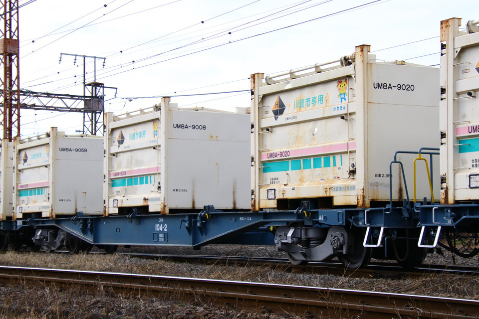 2024/3/28の153レ : 貨物列車編成記録帳