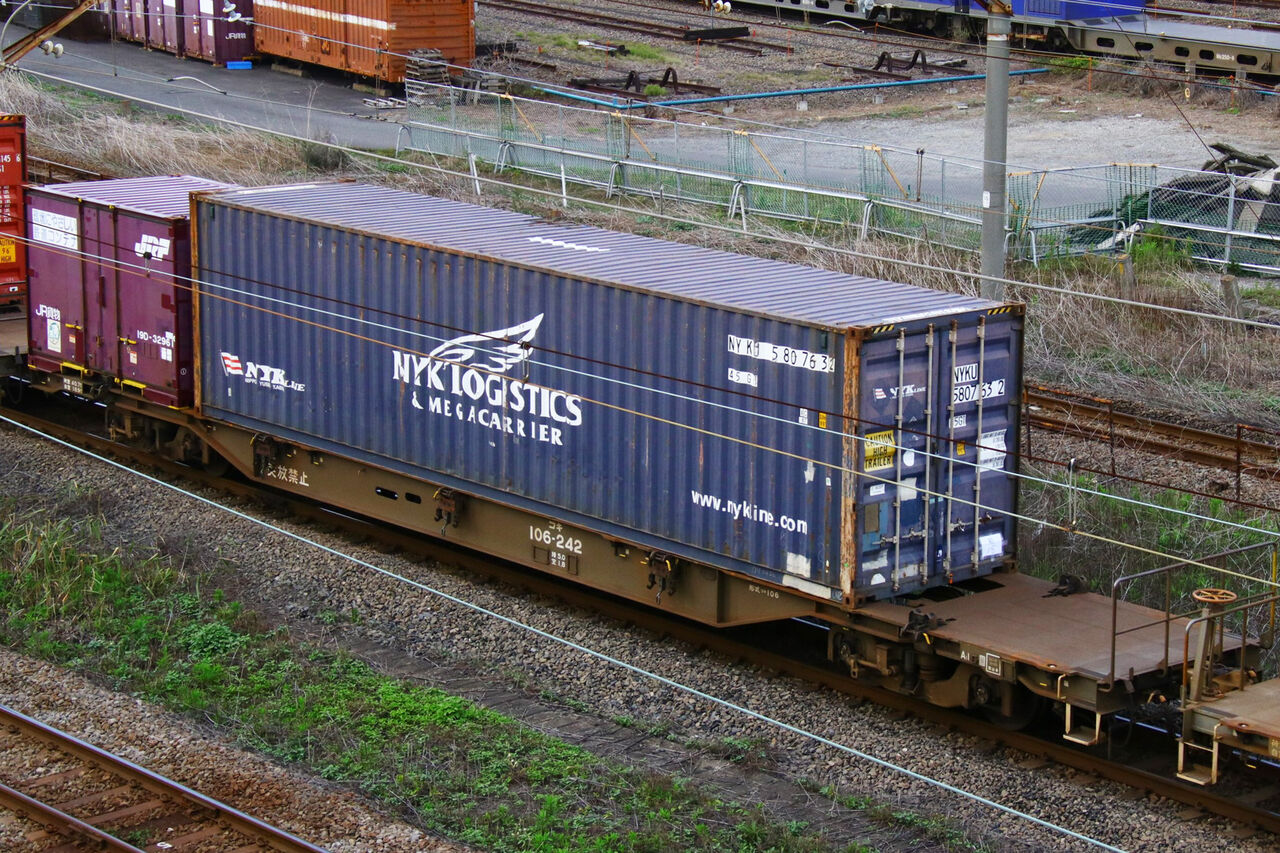 2023/6/29の4073レ : 貨物列車編成記録帳