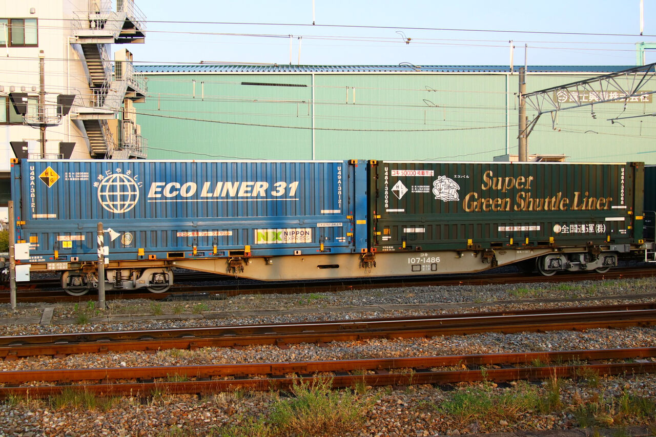 2024/6/14の3060レ : 貨物列車編成記録帳