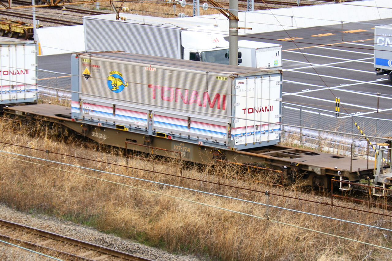 2024/3/19の1060レ : 貨物列車編成記録帳