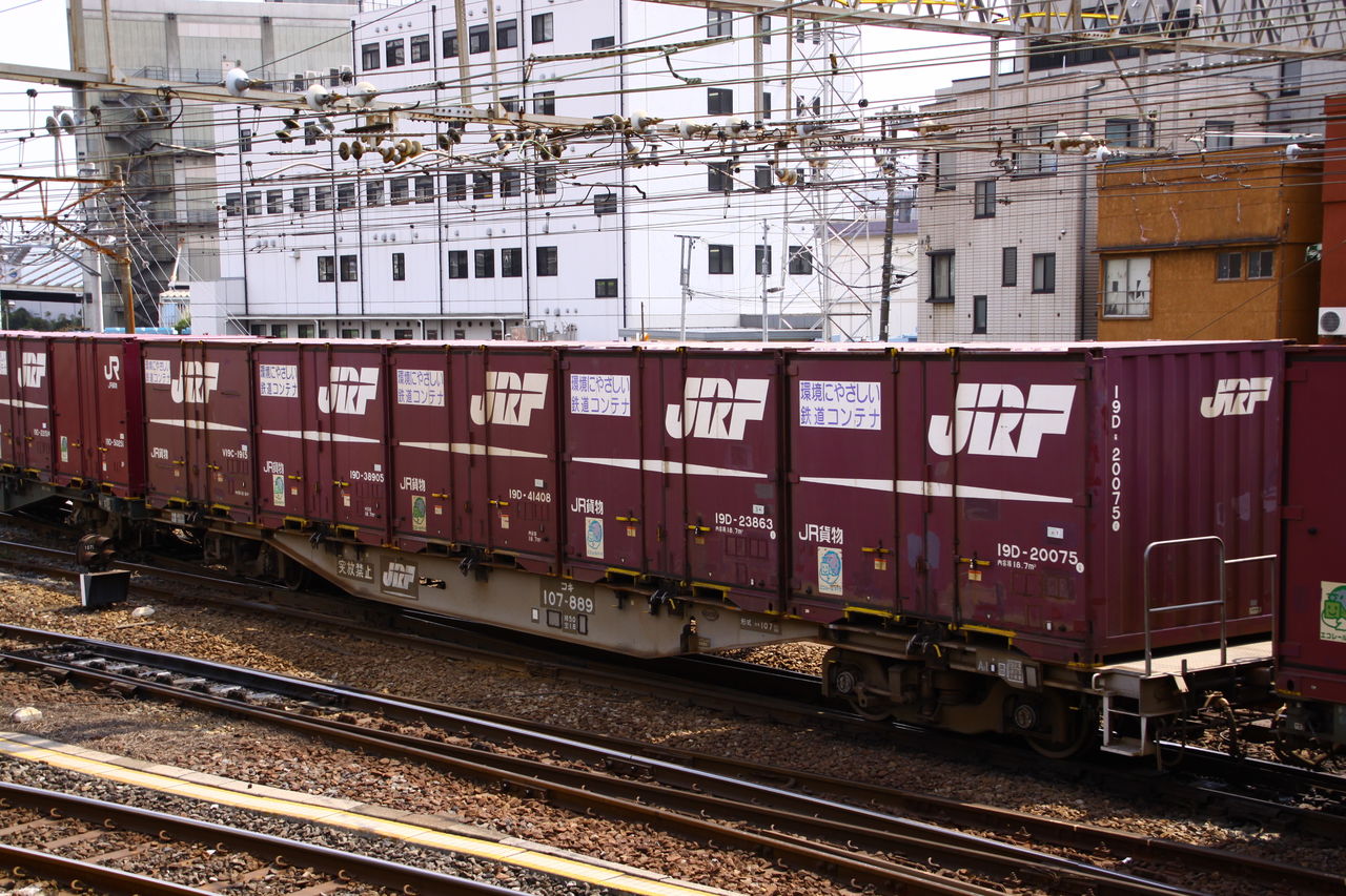 2019/3/28の6098レ : 貨物列車編成記録帳