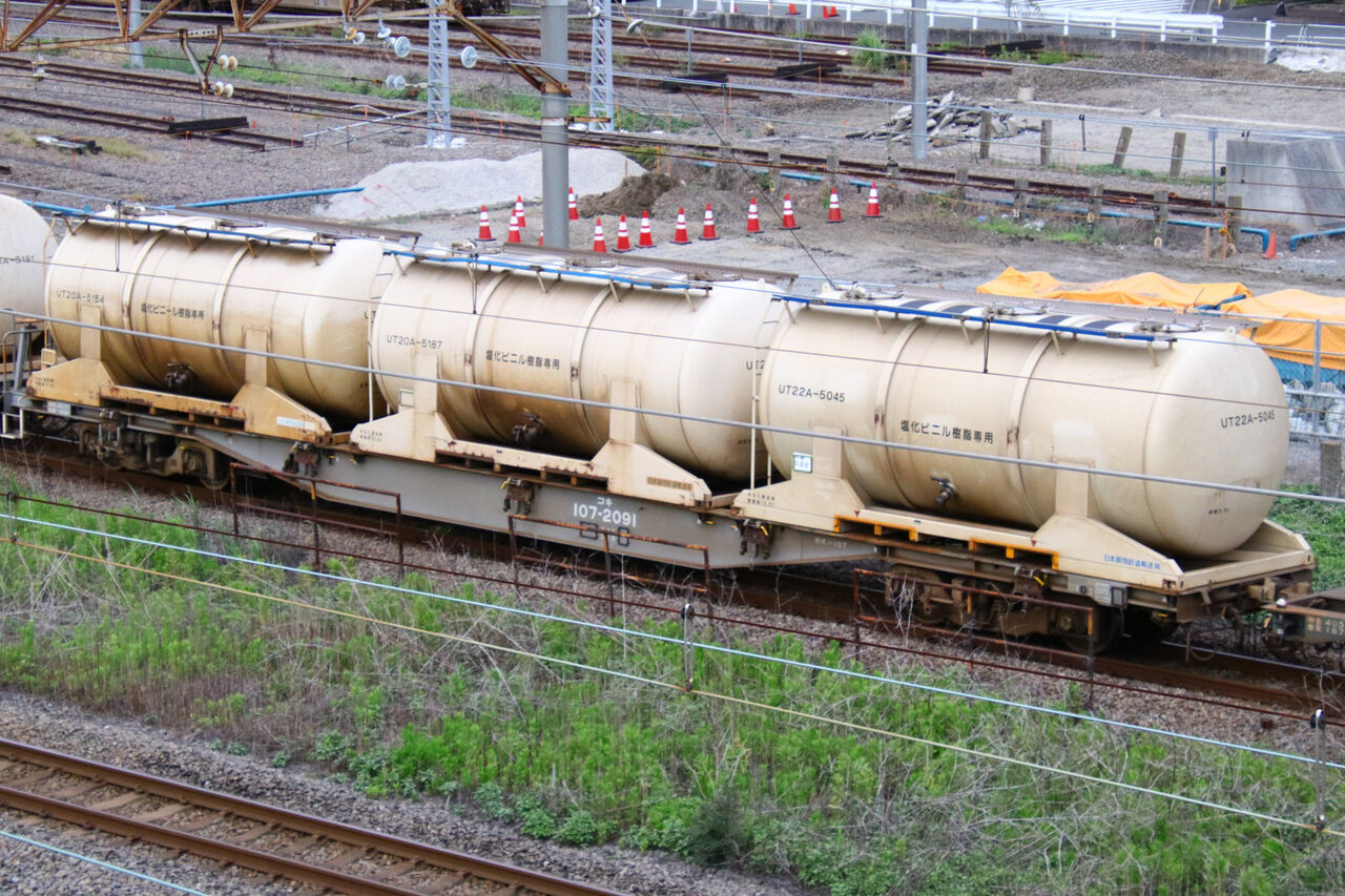 2023年08月 : 貨物列車編成記録帳