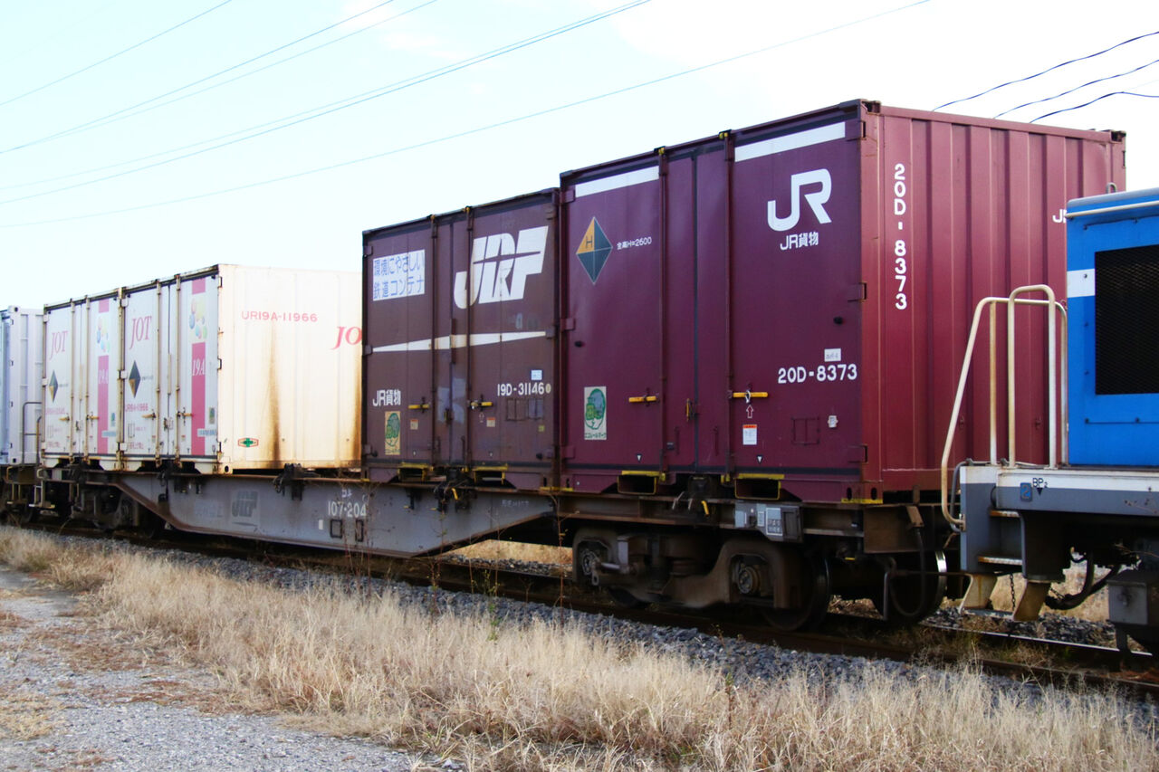 2023/11/30の京葉臨海503レ : 貨物列車編成記録帳