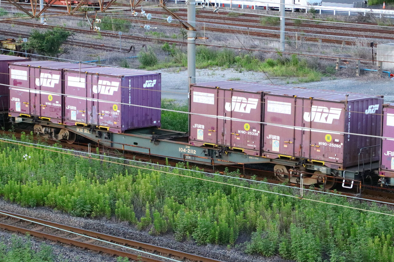 2022年09月 : 貨物列車編成記録帳