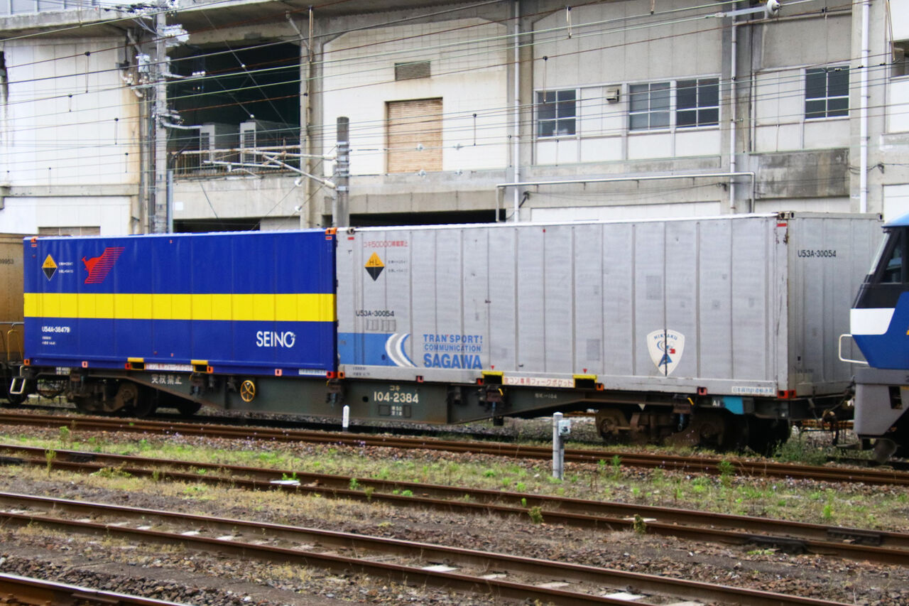 2024/4/17の1055レ : 貨物列車編成記録帳