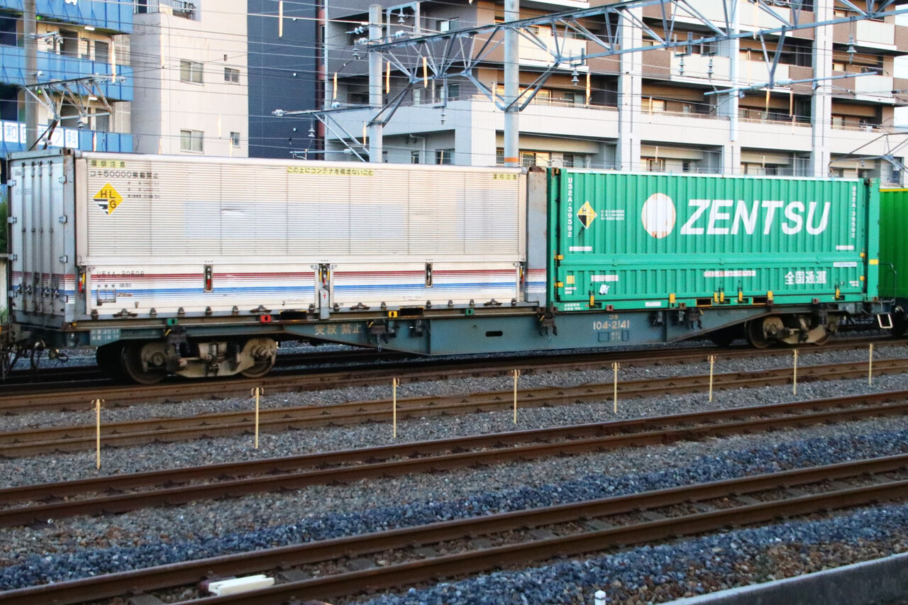 2022年09月 : 貨物列車編成記録帳