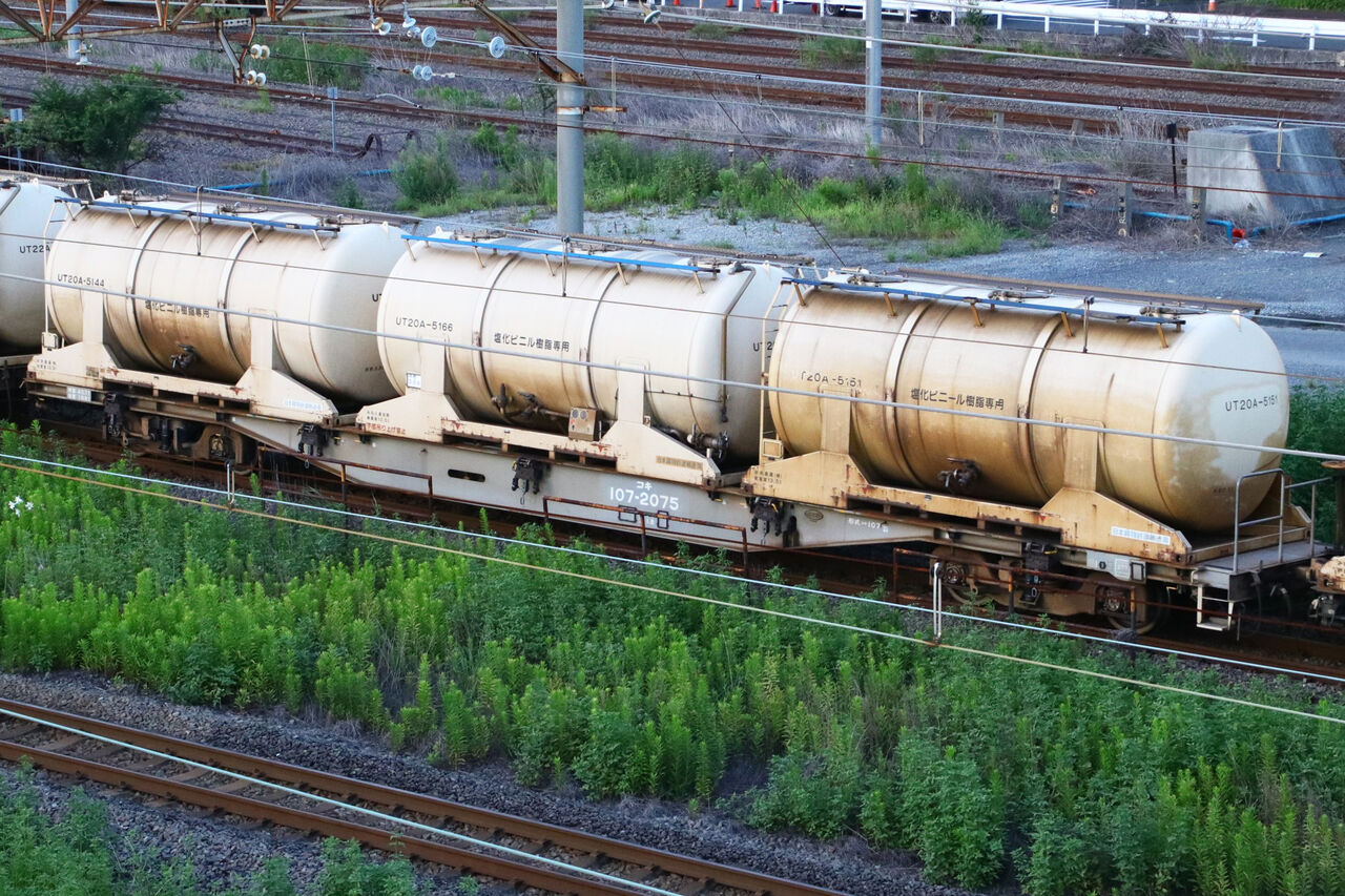 2022年09月 : 貨物列車編成記録帳