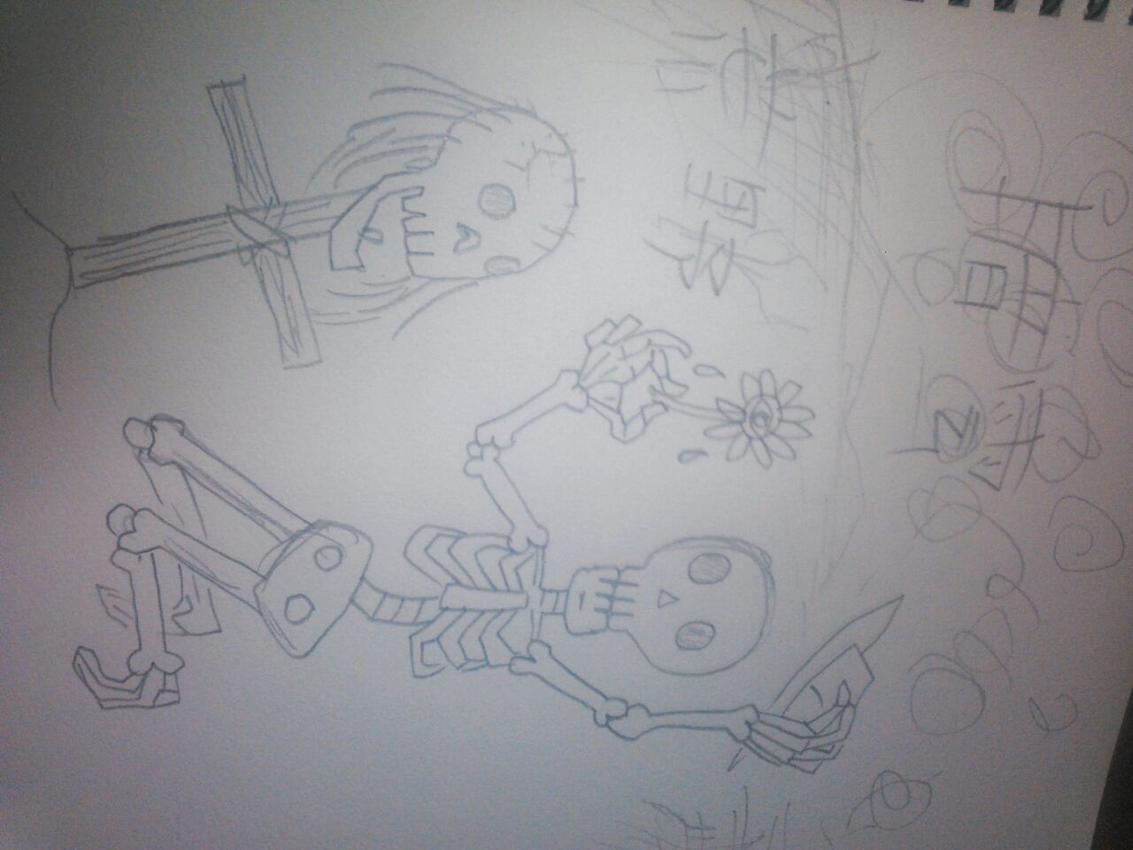 祝！！RIP ADDICTION ＆ MISPRISION スプリットCD発売！！ : カリフォルニア☆シュリンプ