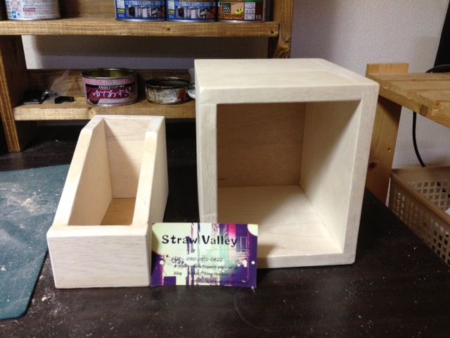 久々の製作 : Straw Valley