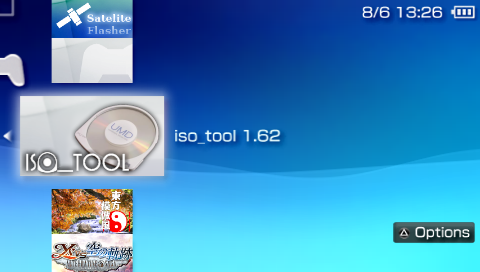 PSPは恋人 : 「SensMe for CFW5.XX v2」がリリース！