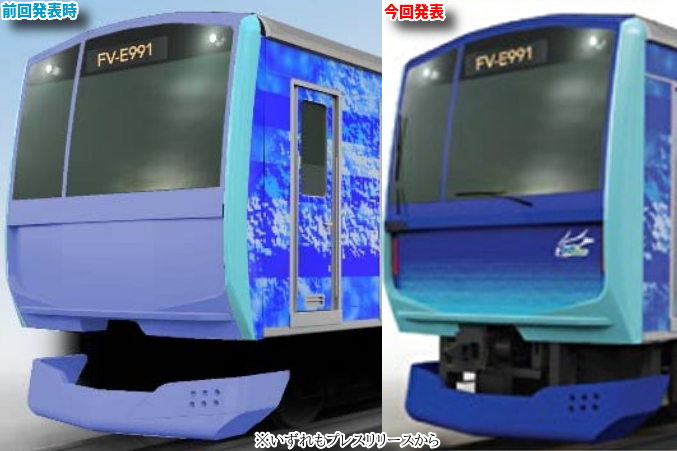 【HYBARI(ひばり)】JR東日本FV-E991系、2022年3月頃から試験走行がスタート！ : 湘南色の部屋（Shonan-color train）