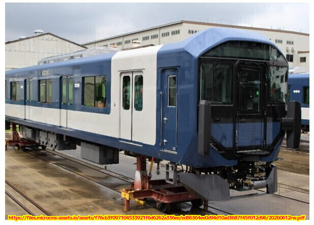 8600系廃車進む･2025年度分の近鉄8A系投入完了ほか（車両動向） : 湘南色の部屋（Shonan-color train）