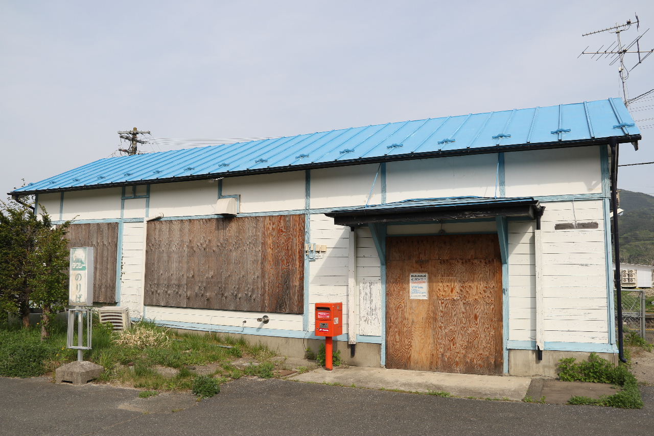 山田線沿線ドライブ [5月1日その6] : ☆TOKAI KIDS☆の日本全国旅日記[平成編]