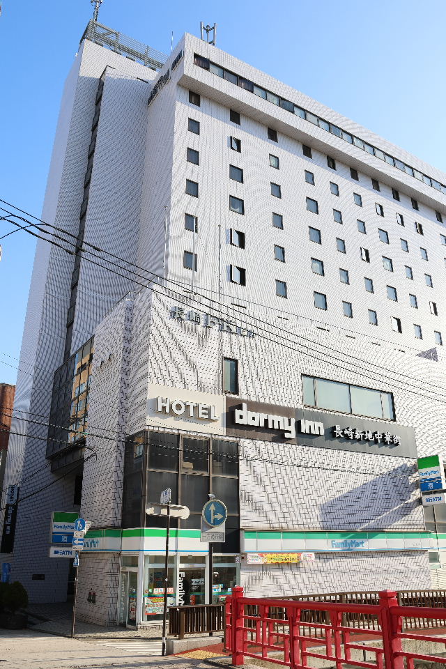 長崎で夕ご飯 [12月31日その4] : ☆TOKAI KIDS☆の日本全国旅日記[令和編]