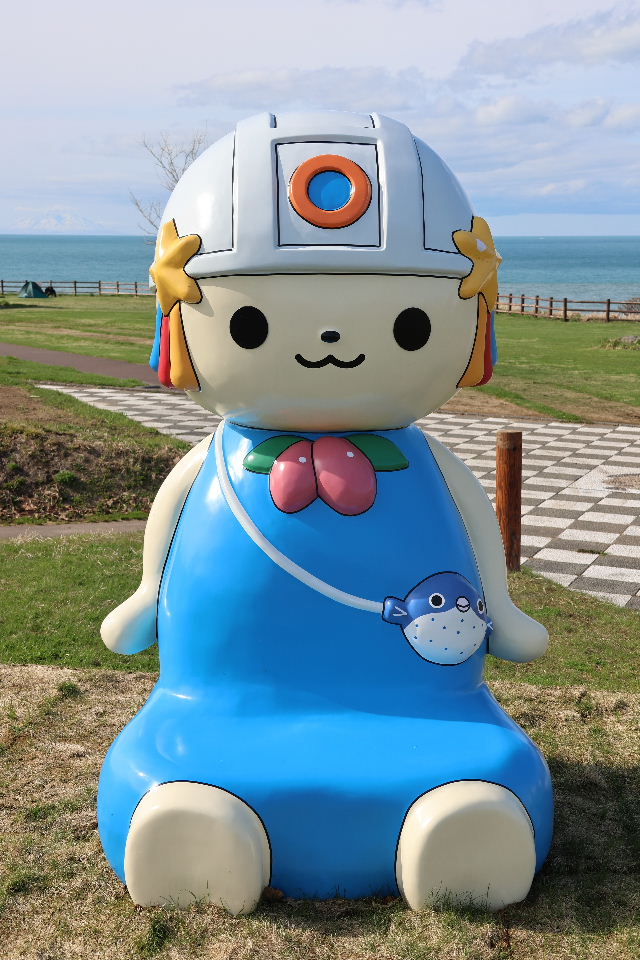 初山別から稚内へ [4月28日その6] : ☆TOKAI KIDS☆の日本全国旅日記[令和編]