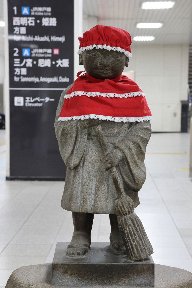 大阪の夜 [8月13日その2] : ☆TOKAI KIDS☆の日本全国旅日記[令和編]