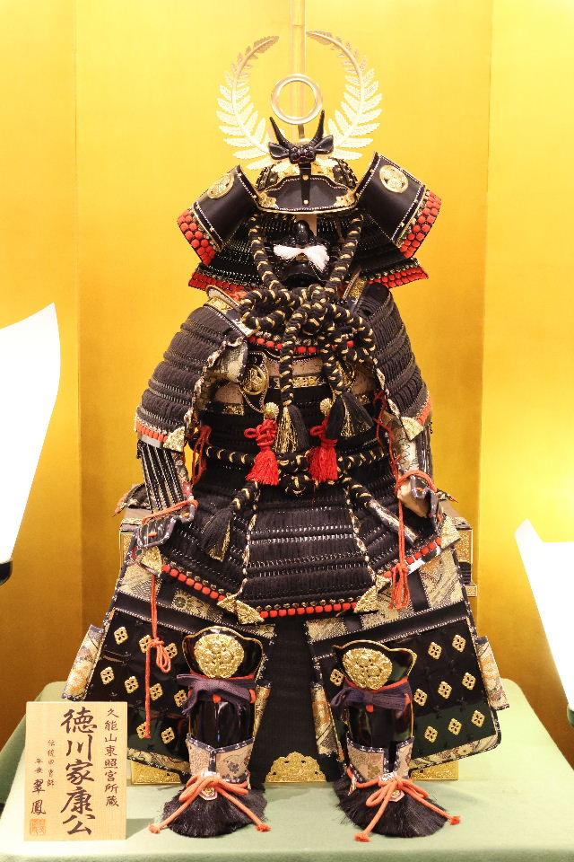 名鉄電車ルーム6048の朝 [6月30日宿泊その3] : ☆TOKAI KIDS☆の日本全国旅日記[令和編]