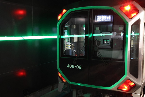 夢洲駅開業 [1月19日その2] : ☆TOKAI KIDS☆の日本全国旅日記[令和編]