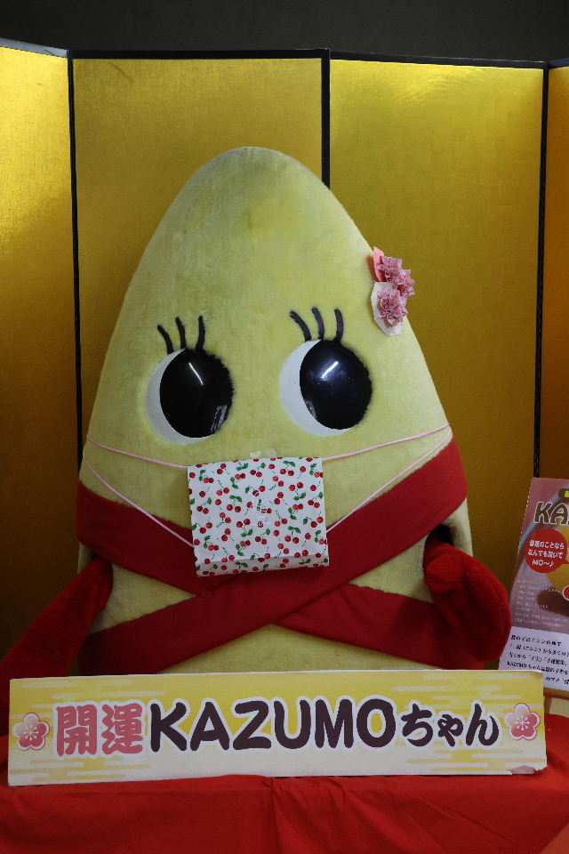 留萌駅へ戻る [9月20日その3] : ☆TOKAI KIDS☆の日本全国旅日記[令和編]