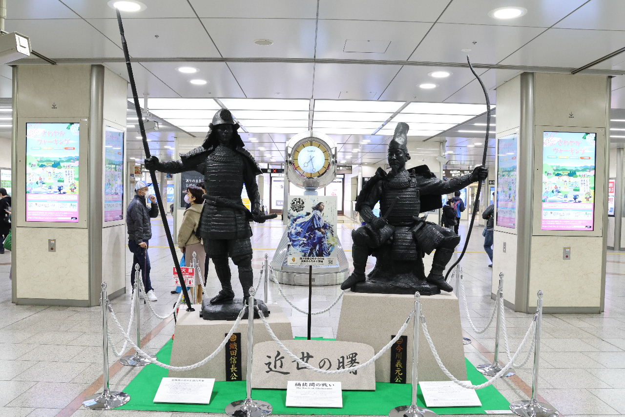 どうする家康展 [1月15日（日）その1] : ☆TOKAI KIDS☆の日本全国旅日記[令和編]