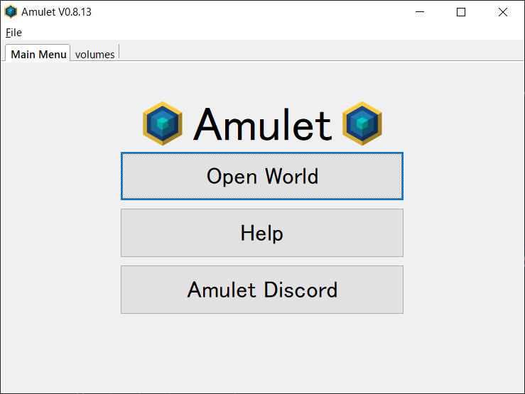 Amuletを使ってワールドを編集する | とかさんのブログ