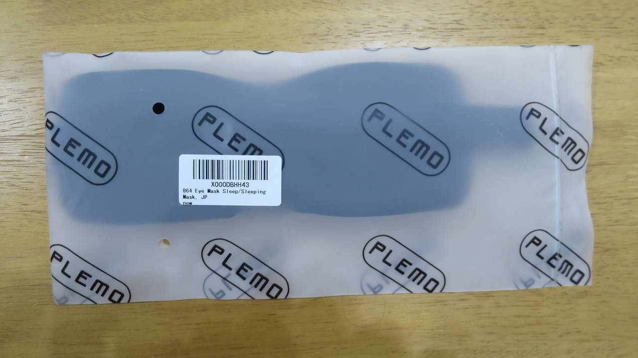 【タイムセール、レビューも！】まばたきも出来る！PLEMOの立体型睡眠アイマスクが999円！【無料配送】 : 激安特価太郎ブログ