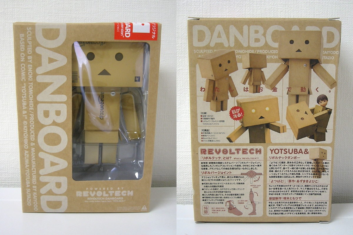 REVOLTECH DANBOARD -Amazon Box ver.- : とこぶろ -S.I.C.に囲まれる日々-